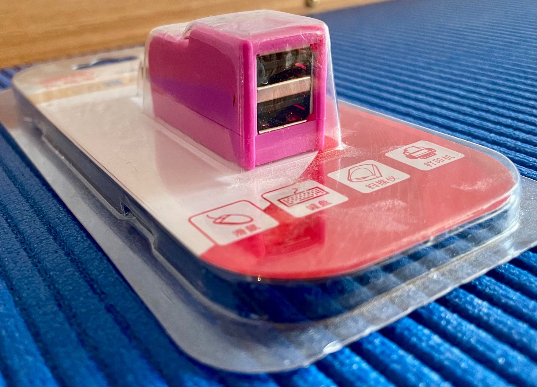 UNITEK HUB USB 3 Ports 2.0 (3pces/Stk) (Neuf avec emballage d'origine ...