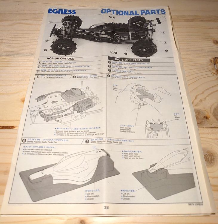 Tamiya Egress Manual (Gebraucht) in Wildegg für CHF 22 – mit Lieferung ...