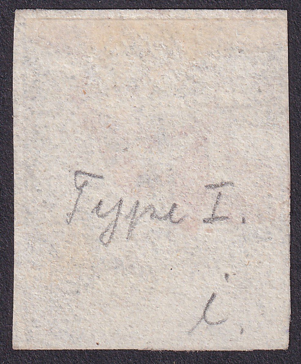 2W .3.01, ZÜRICH 6, Type I, 71.Marke, mit Abart + Attest (Gebraucht) in ...