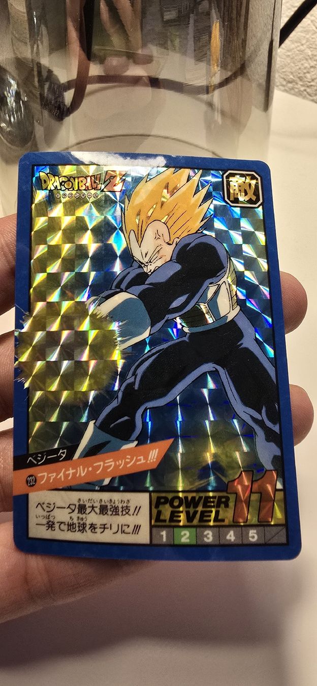 Carte 1993 Dragon Ball Z Super Battle Power Level Prism 232 (D'occasion ...