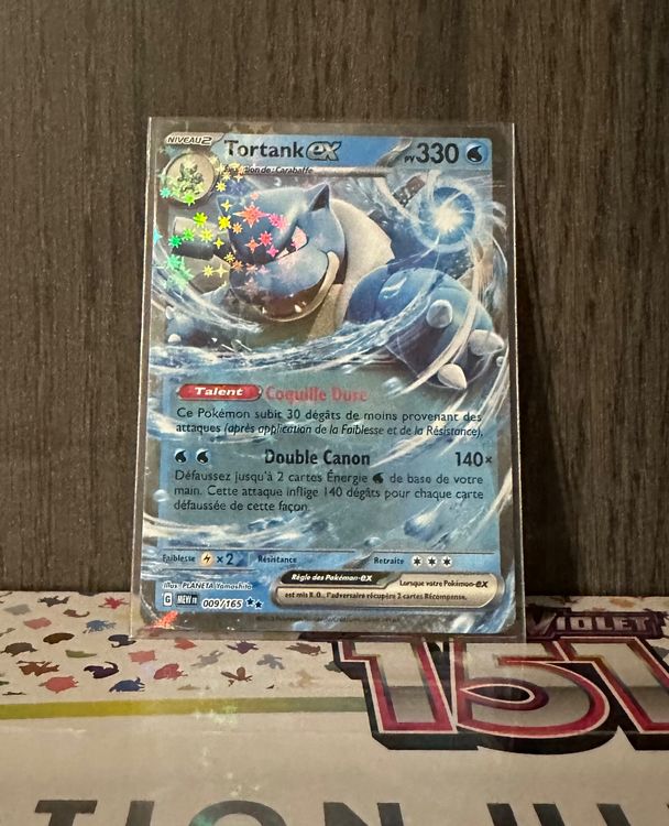 Pokémon 151 FR Tortank ex (Gebraucht) in für CHF 12 – mit Lieferung auf ...