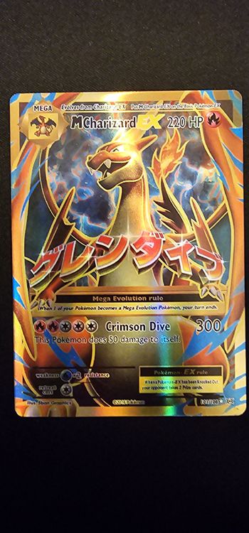 Charizard Ex 101/108 | Kaufen auf Ricardo