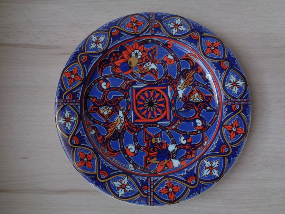 BOPLA TELLER NEUWERTIG SWISS MADE | Kaufen auf Ricardo