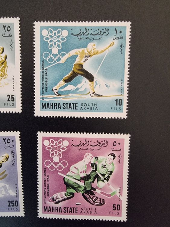 Briefmarken MAHRA STATE South Arabia (Neu (gemäss Beschreibung)) in ...