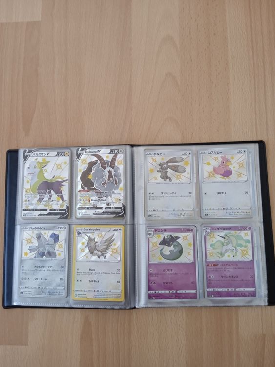 Pokemon Shiny Card Collection (D'occasion) à Allschwil pour CHF 20 ...