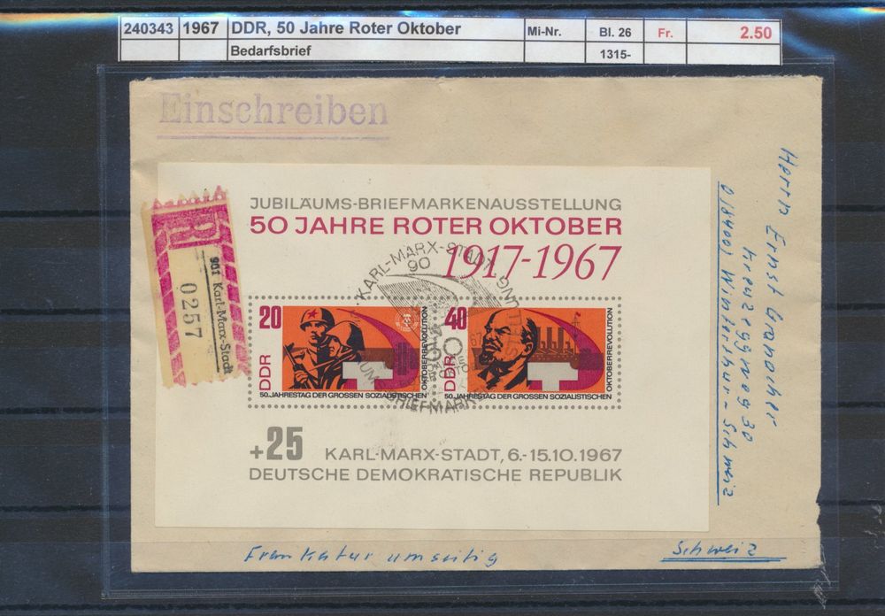 1967 DDR, 50 Jahre Roter Oktober - Block, Bedarfsbrief (Neu (gemäss ...