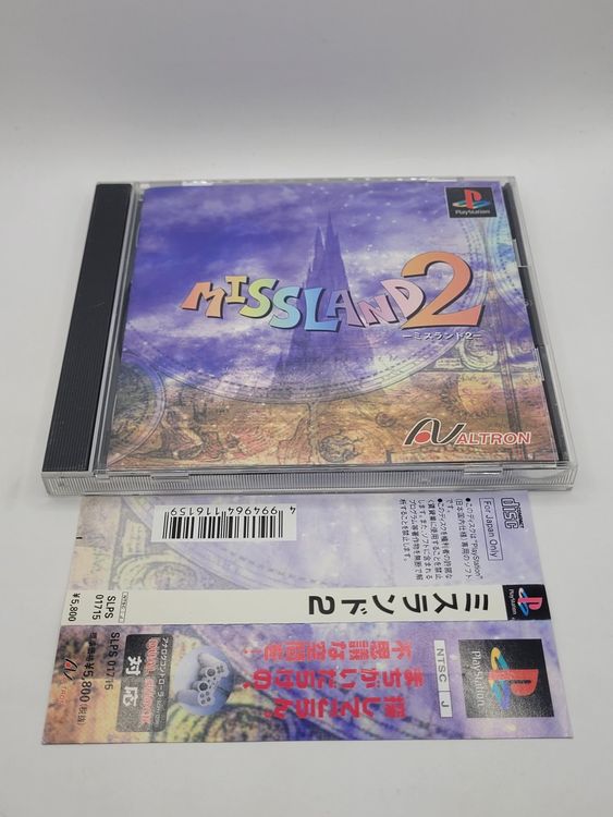 Missland 2 mit Spine Playstation 1 Japan OVP PSX PS (Gebraucht) in ...