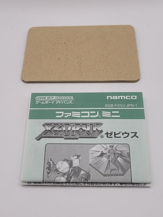 GBA Xevious Famicom Mini OVP Japan Gameboy Advance (Gebraucht) in ...