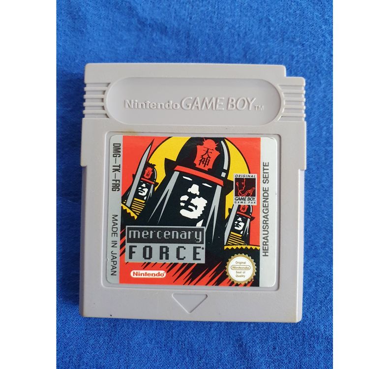 Mercenary Force - Game Boy | Kaufen auf Ricardo