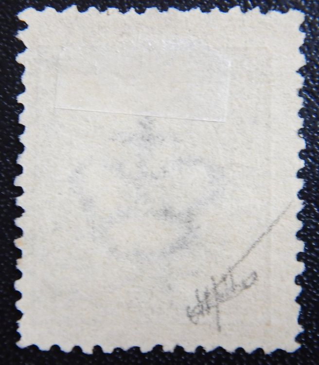 Dänemark Kat. 14 gest. 1864 Kat. 150 Euro sign. (Gebraucht) in Zürich ...