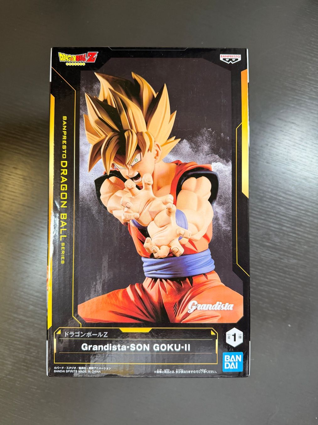Dragonball Z Grandista Son Goku II Figur, neu & OVP! (Neu und ...