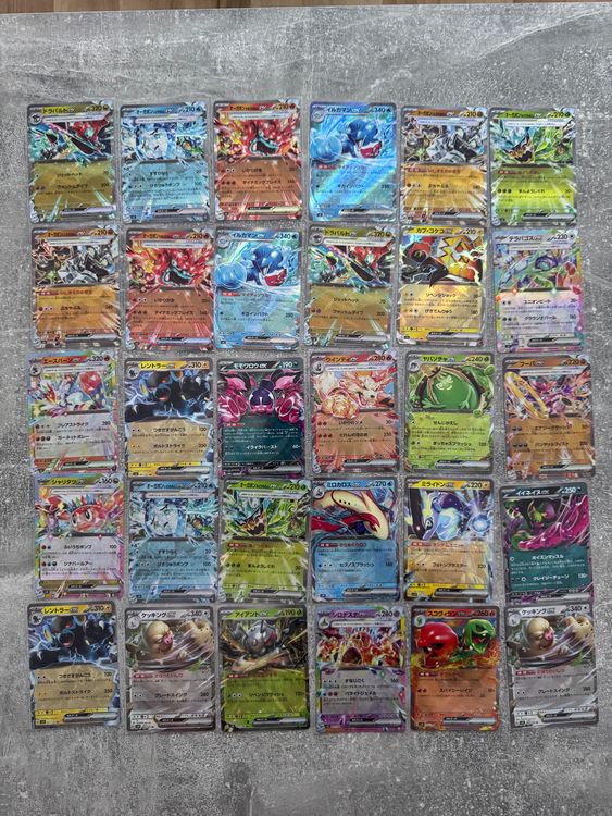 30x Pokémon EX Karten – Sammlung!(4) (Gebraucht) in Emmen für CHF 14 ...