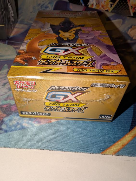 Pokemon Sun & Moon Tag Team All Stars Booster Box Japanese (Neu und ...