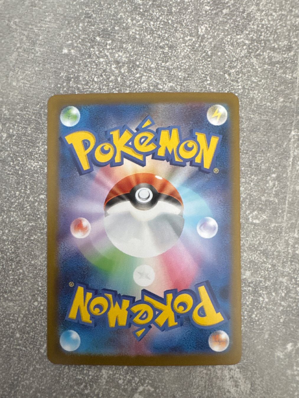 Wummer (m1S 068) Mega Symphonia - Clawitzer - Pokemon (Gebraucht) in ...