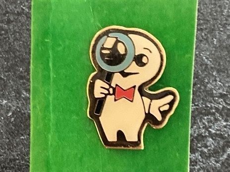 Maga Bio Pin Lupe (Gebraucht) in Sisseln AG für CHF 15 – mit Lieferung ...