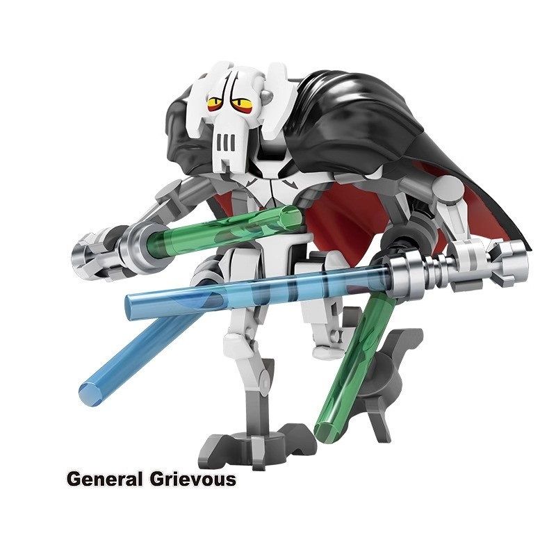 Star Wars General Grievous mini figure (Neu (gemäss Beschreibung)) in ...