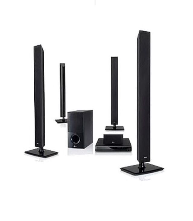 Homecinema LG Surroundsystem 5.1 | Kaufen auf Ricardo