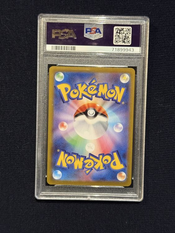 Carte Pokémon JPN - Giratina VSTAR 125/100 UR 2022 - PSA 10 (Neuf (Voir ...