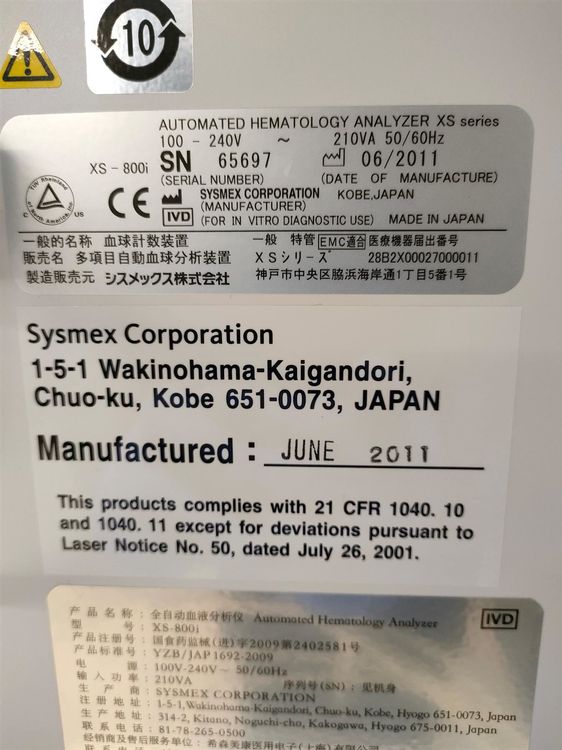 Sysmex XT 4000I & XS 800I set (Gebraucht) in Niederdorf für CHF 5000 ...