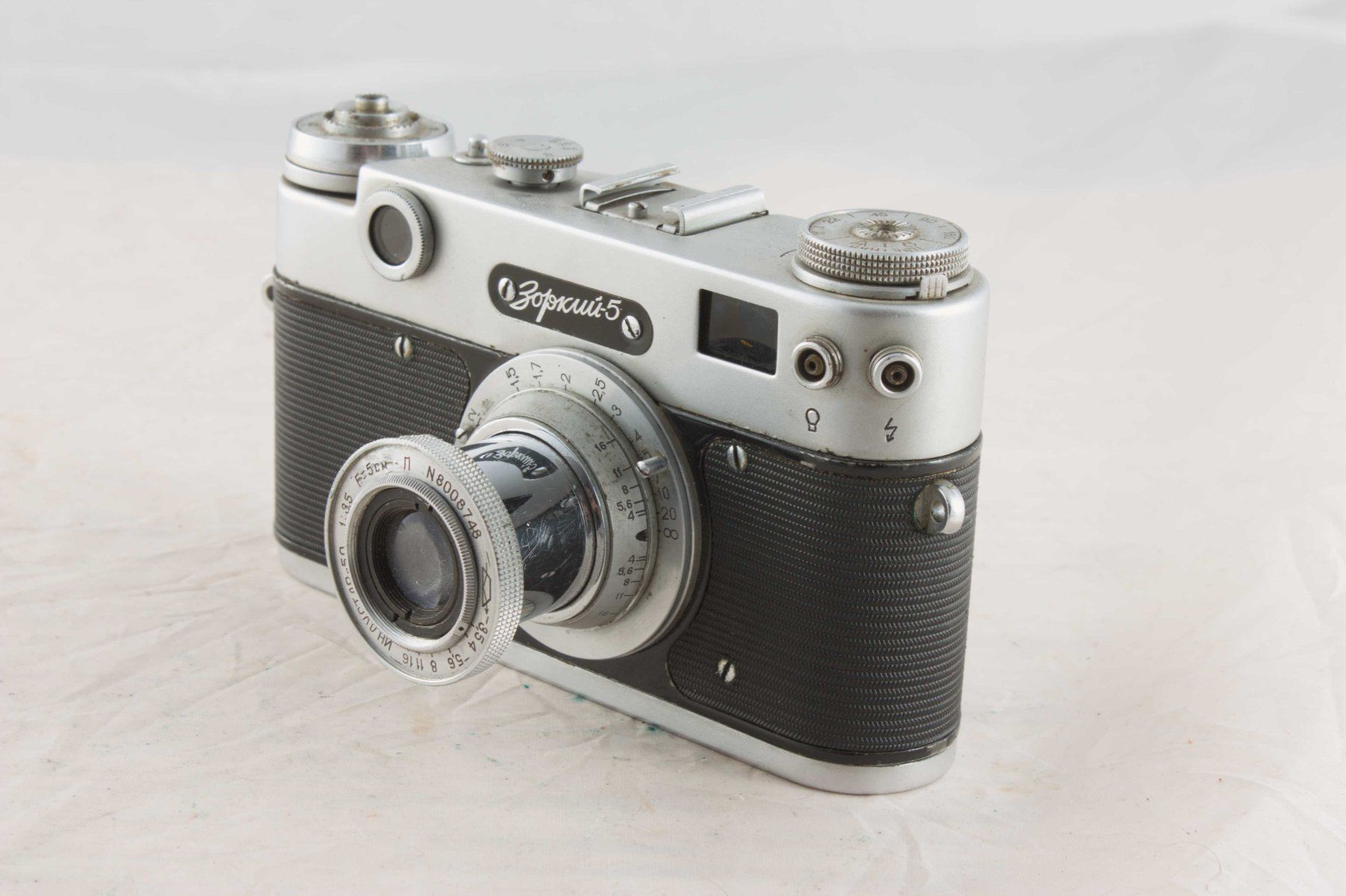 Zorki-5 + Industar-50 50mm f/3.5 zweite Messsucherkamera (Gebraucht) in ...