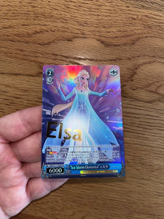 Disney weiss schwarz Elsa full art Karte (Neu (gemäss Beschreibung)) in ...