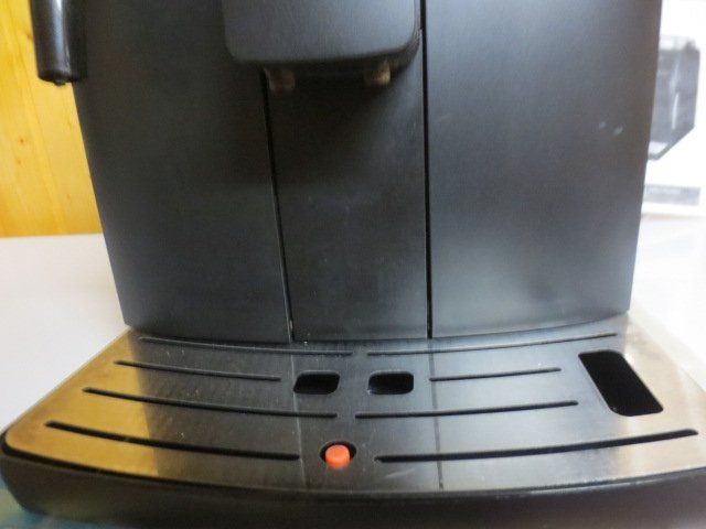 Mio Star Coffee 875o B Kaffee Vollautomat (Gebraucht) in Horgen für CHF ...