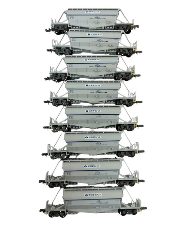 Micro Ace A-3132, N-Spur, Zementwagen, 8-teilig (Gebraucht) in ...