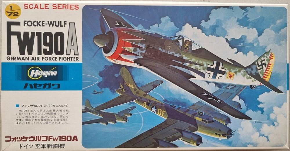 1/72 Hasegawa Fw 190 A (A007:250) (Gebraucht) in Grand-Lancy für CHF 20 ...
