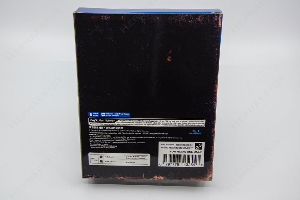 Blue Rider Limited Edition PS4 NEU&OVP (Neu und originalverpackt) in Effretikon für CHF 45 – mit ...