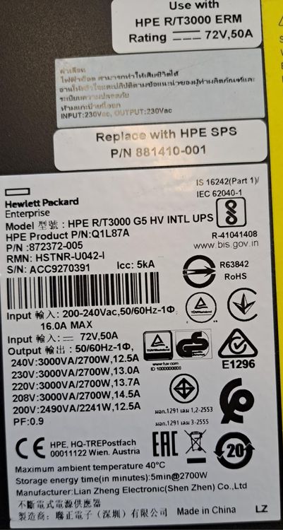 HPE R/T3000 G5 High Voltage UPS - Q1L86A (Gebraucht) in Rothenburg für ...