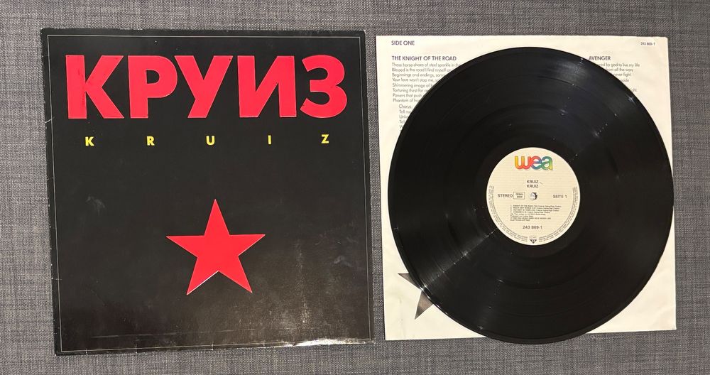 KRUIZ – Cult Heavy Metal Speed Metal LP from 1989 !!! (Gebraucht) in ...