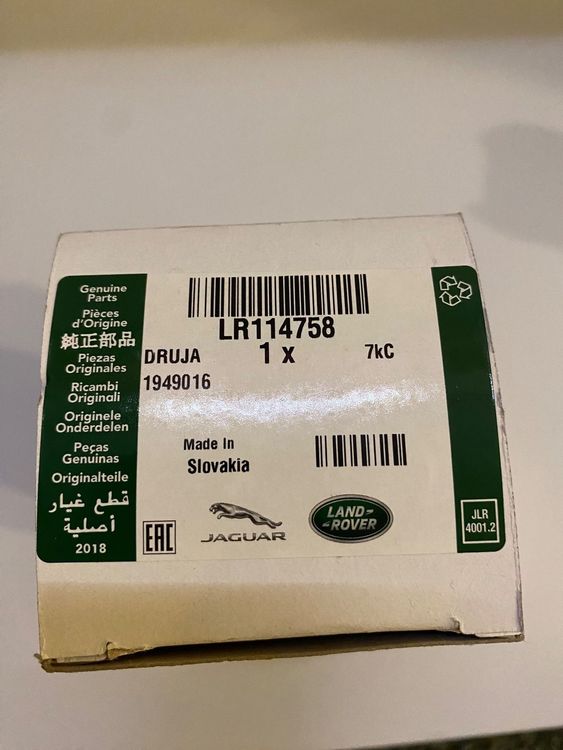 Original Land Rover Evoque LR114758 Seitenspiegelblinker | Kaufen auf ...