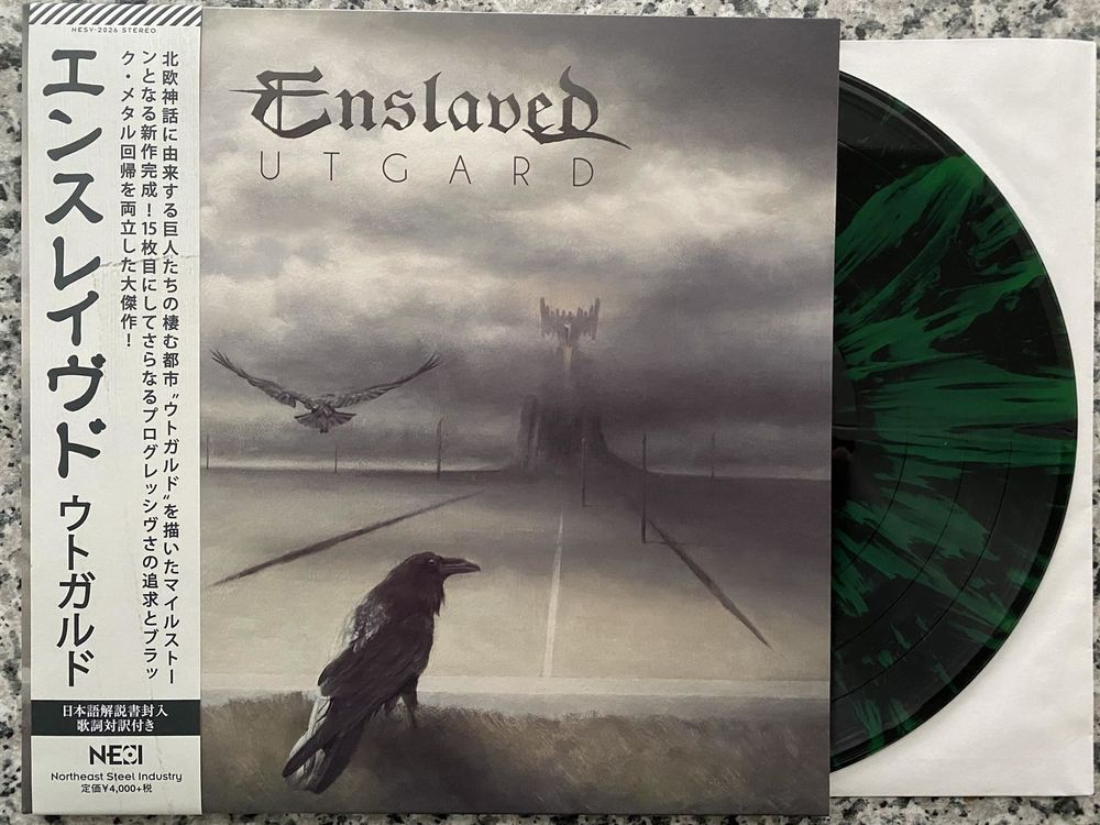 Enslaved – Utgard [NESI JPN Splatter LP] (Neu (gemäss Beschreibung)) in ...