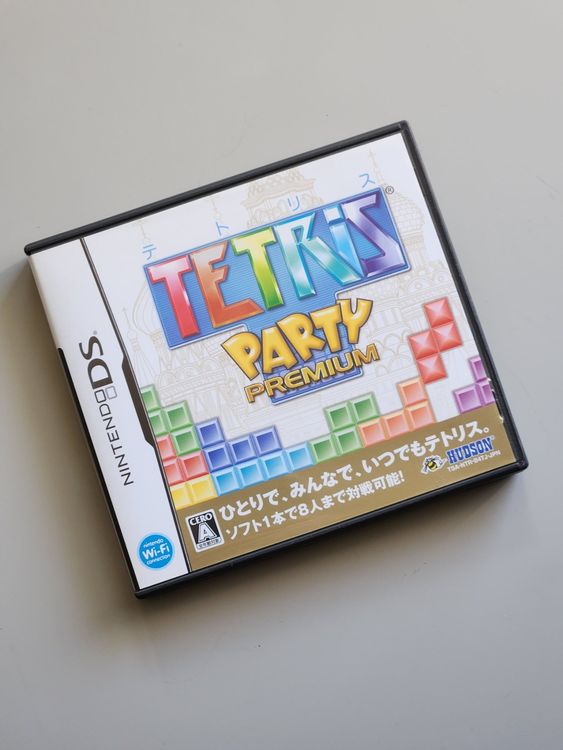 Tetris Party Premium for Nintendo DS (Japan import) (Gebraucht) in Oberwil b. Zug für CHF 9 ...