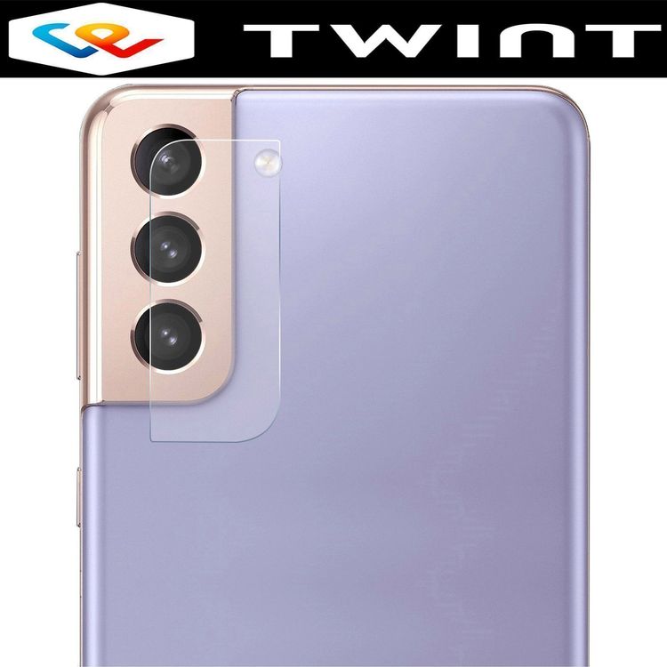 Samsung Galaxy S22 5G Panzerglas Kamera Glas Schutzglas | Kaufen auf ...