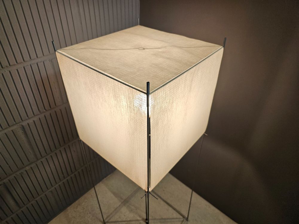 Eikelenboom-Lotek Lamp Design Benno Premsela, Holland (Gebraucht) in ...
