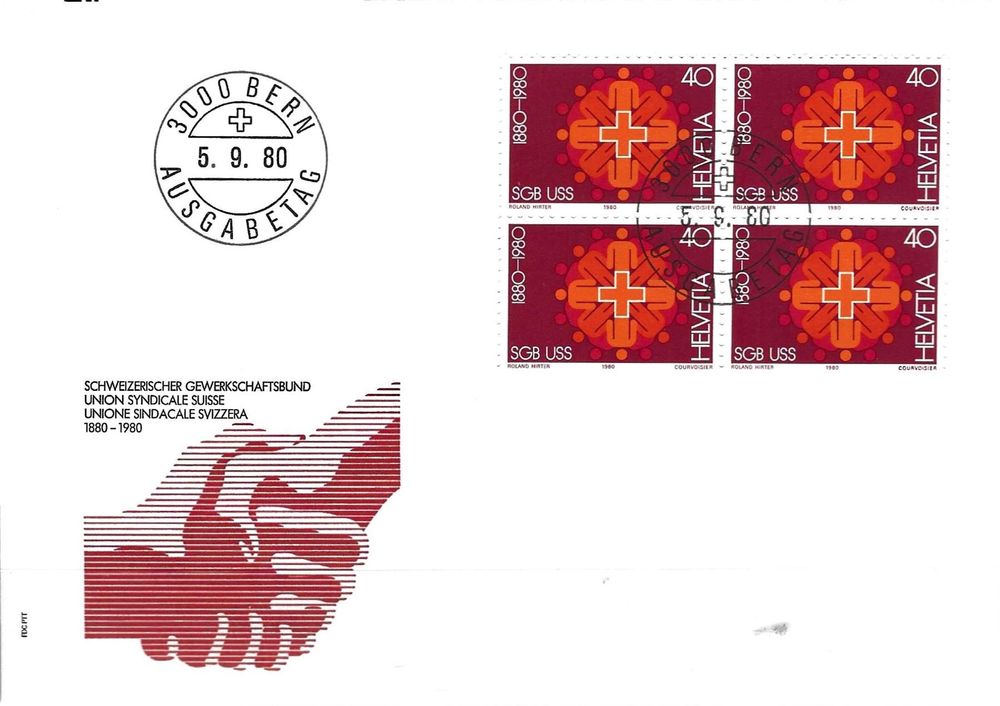 FDC Viererblock 1980 (Gebraucht) in Koblenz für CHF 0.5 – mit Lieferung auf Ricardo kaufen