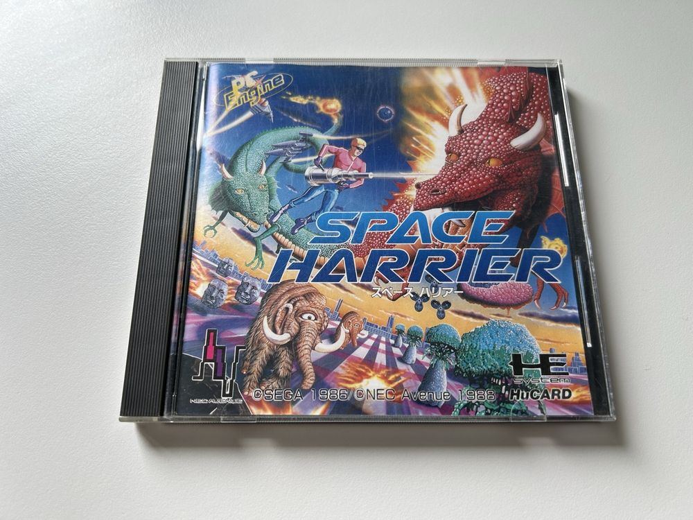 Space Harrier NEC PC Engine Hucard Spiel OVP (Gebraucht) in Belp für ...