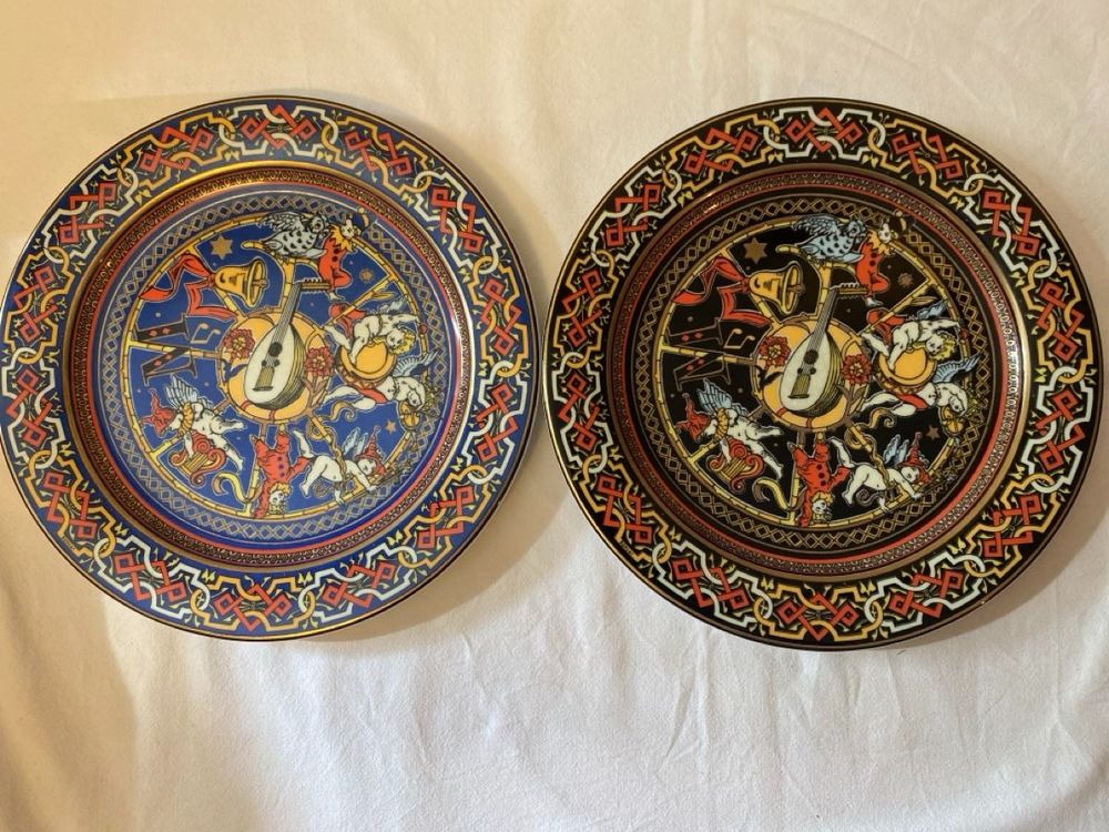 2. Vintage Bopla! Magic Geschirr, Swiss Design, Rarität! (Gebraucht) in sursee für CHF 72 – mit ...