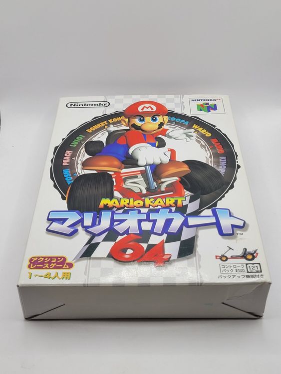 Nintendo 64 Mario Kart 64 OVP Japan N64 | Kaufen auf Ricardo