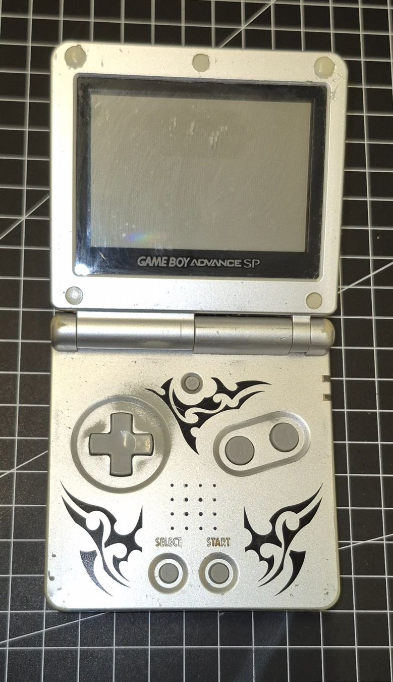 Game Boy Advance SP 