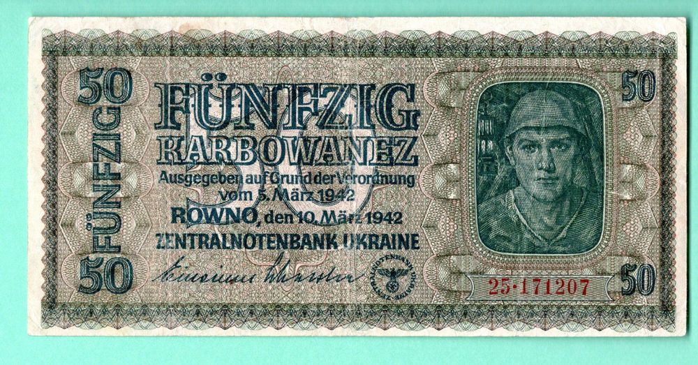 Ukraine noten 50 karbonavez | Kaufen auf Ricardo
