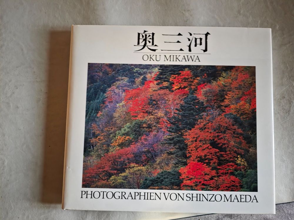 Photographien von Shinzo Maeda - Oku Mikawa - 1985 (Gebraucht) in ...