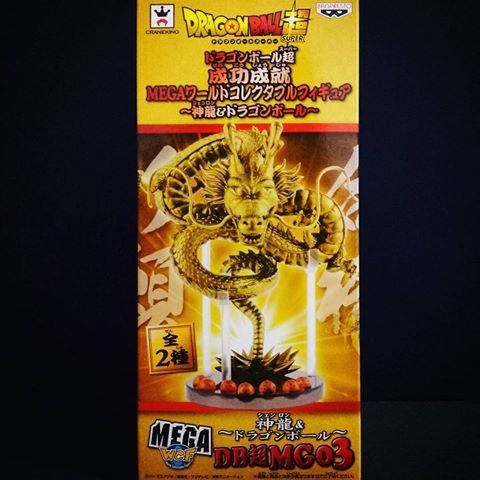 DBZ WCF Shenron Mega WCF MG03 Gold 17cm (Gebraucht) in St-Imier für CHF 9.9 – mit Lieferung auf ...