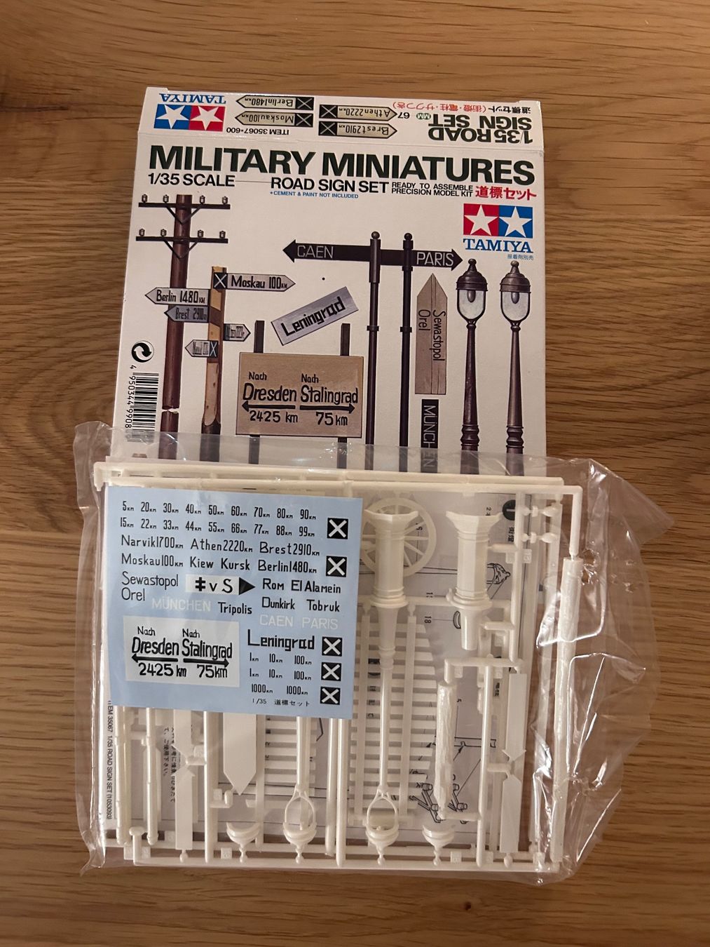 Dioramas Plus Fabrik Ruine Bausatz 1/35, Neu im OVP! (Neu und ...