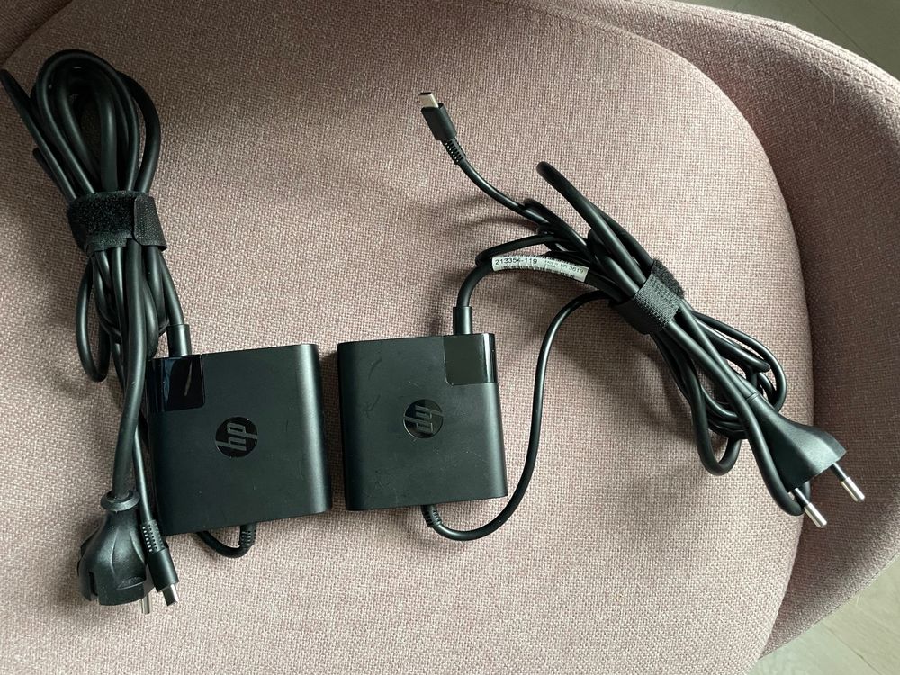 HP Netzteile / Ladegerät / Ladekabel | Kaufen auf Ricardo HP Netzteile / Ladegerät / Ladekabel | Kaufen auf Ricardo