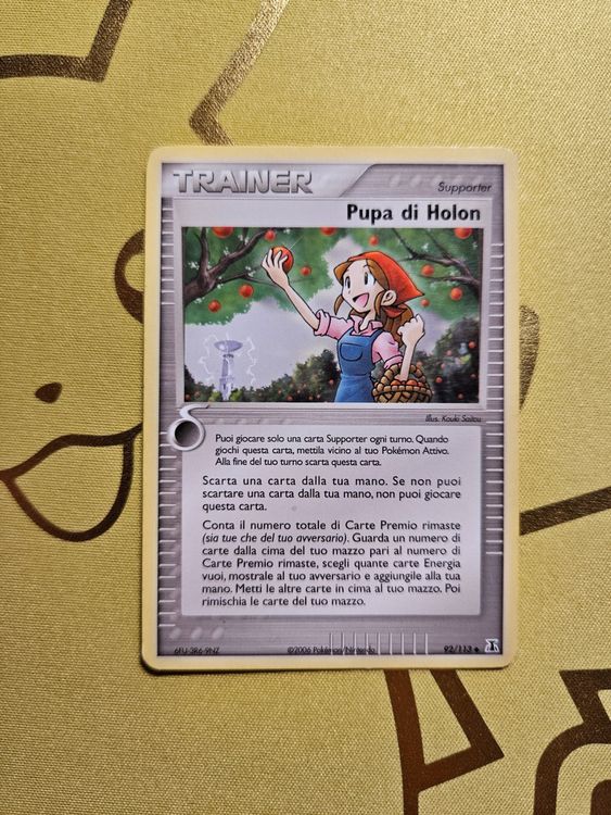 Delta Species - Pupa di Holon (Gebraucht) in Bellinzona für CHF 0.3 ...