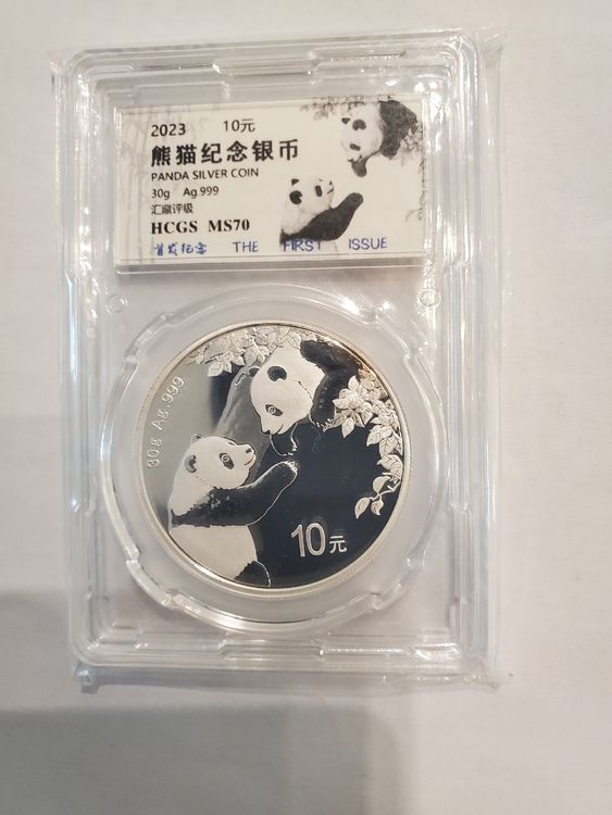 1x1 Oz Silber panda china 2023 MS70 (Neu und originalverpackt) in ...