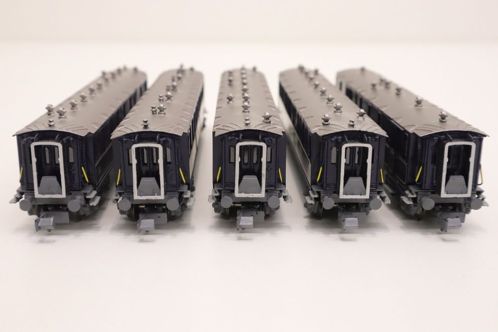 Wabu 038.001 GB Personenwagen Set, Spur N (Gebraucht) in Basel für CHF ...