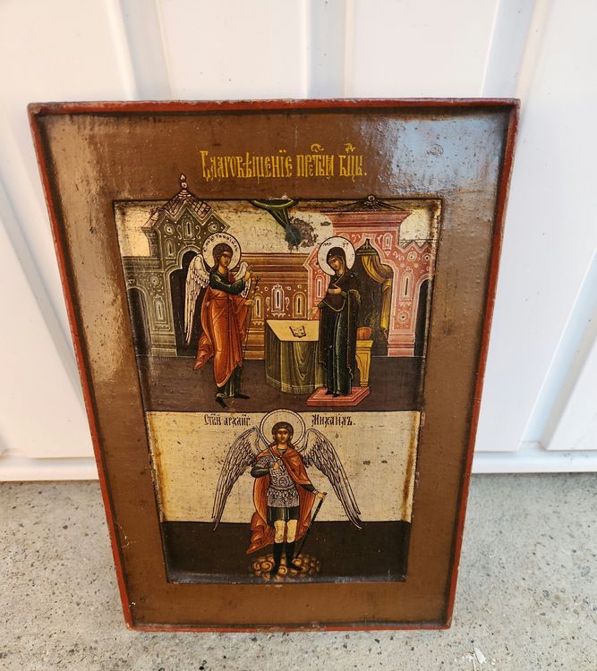 Antike Russische Ikone | Kaufen auf Ricardo